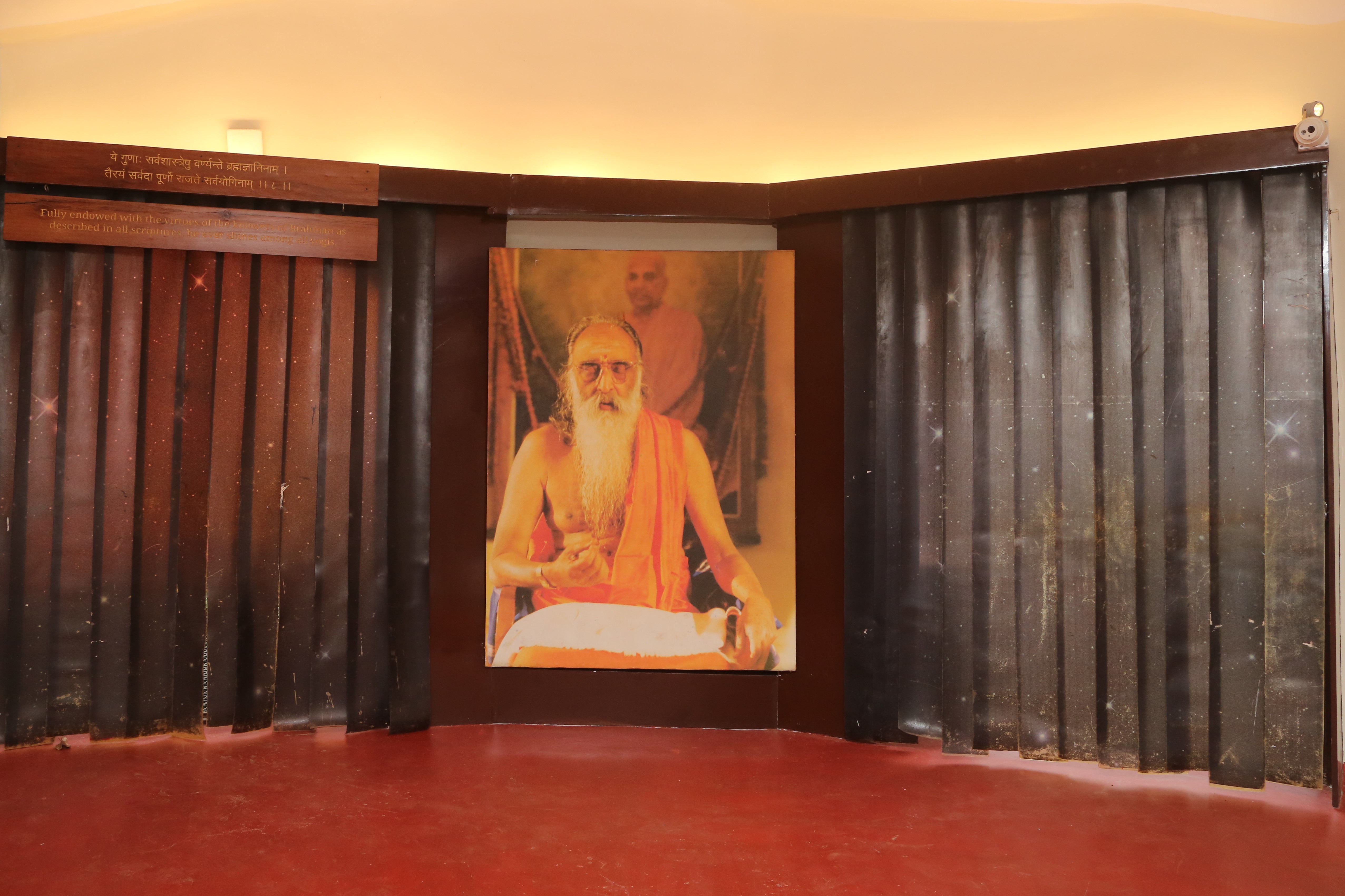 A Day In The Life Of Swami Chinmayananda | Chinmaya Mission Mumbai